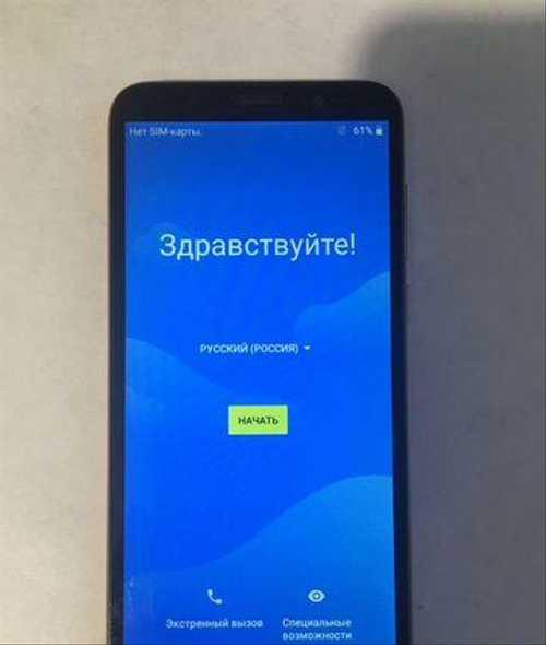 Продам телефон Huawei Y5 Lite