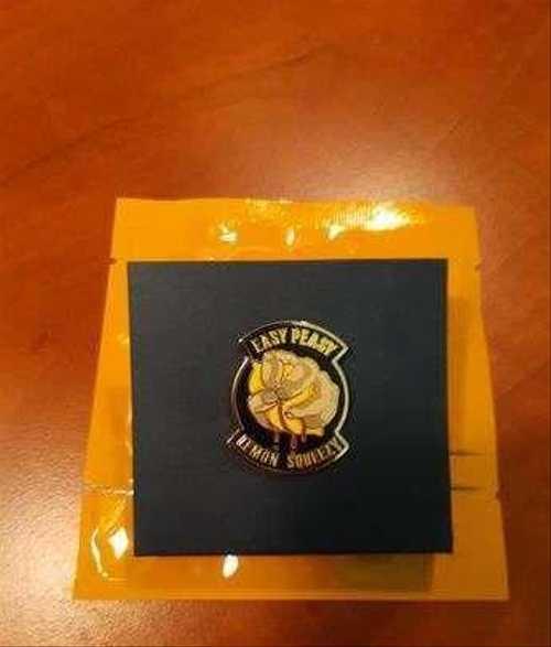 PIN csgo easy peasy