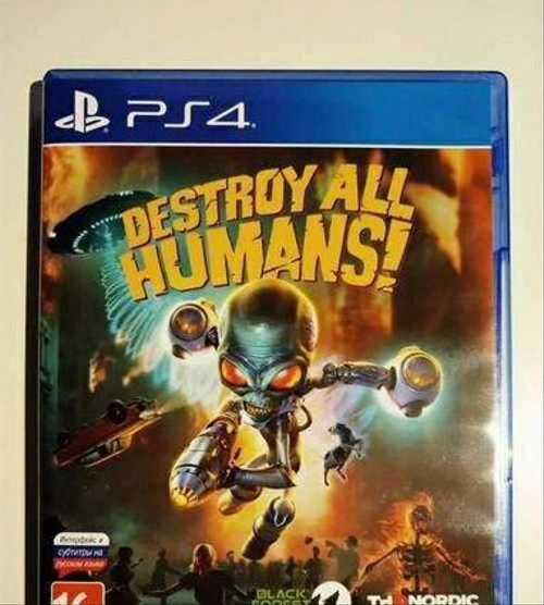 Destroy All Humans на PS4
