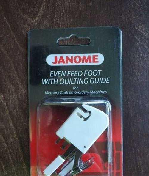 Новая лапка для швейной машины Janome 7097264