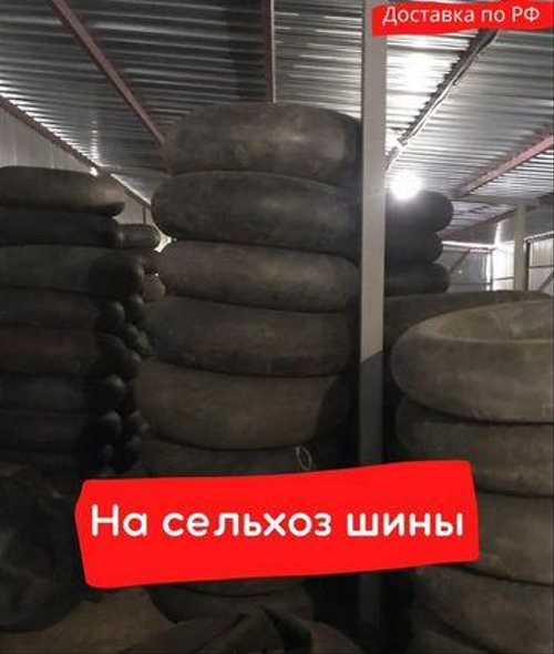 Kama R32, 1 шт