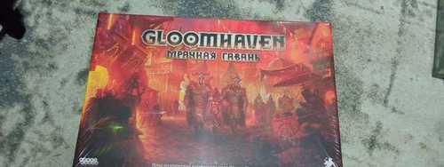 Gloomhaven. Мрачная гавань (настольная игра)