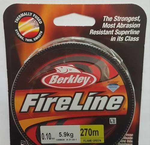 Berkley FireLine 270 м плетенка