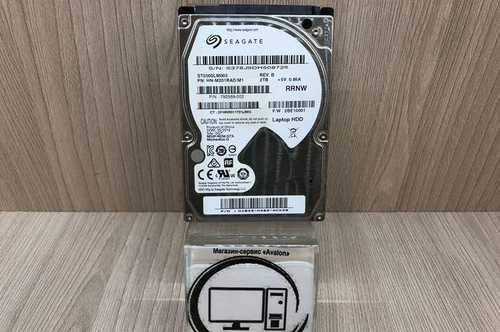 Жесткий диск HDD 2TB seagate ST2000LM003