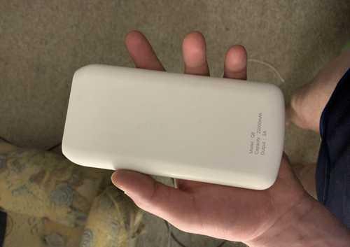 Power Bank