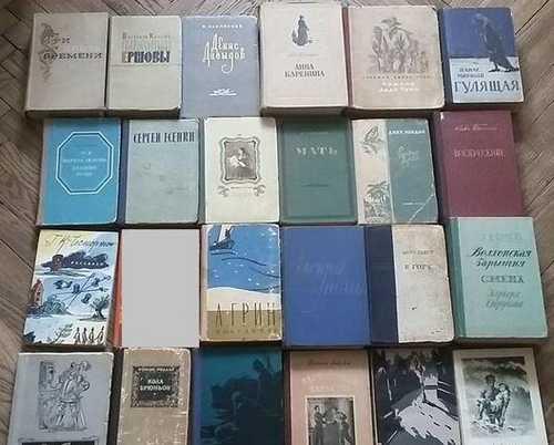 Художественная литература в изданиях 50-х