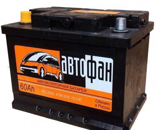 Аккумулятор 60 Ач Автофан Аком п/п 470А