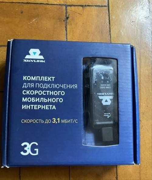 Беспроводной usb модем skylink