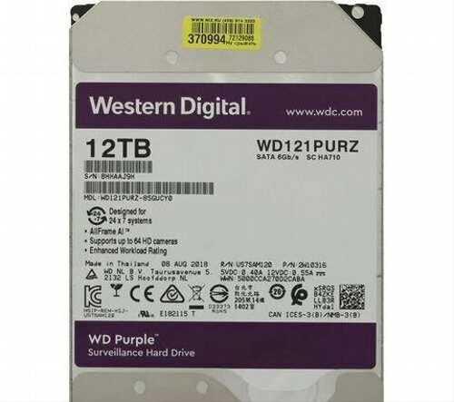 Продам HDD WD Purple 12TB