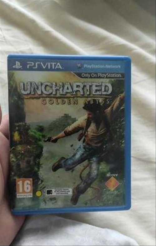 Сколько глав в uncharted золотая бездна