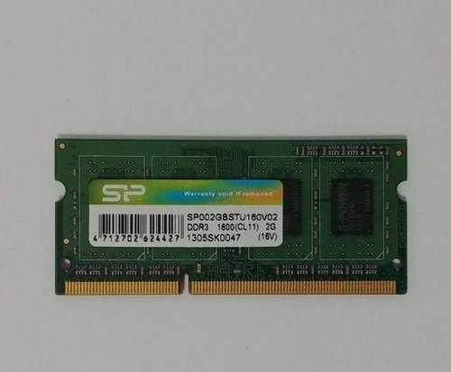 Оперативная Память DDR3 2GB Для Ноутбука