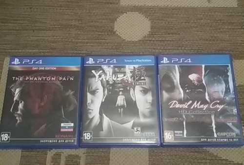 MGS V, Yakuza Kiwami, DMC collectiin