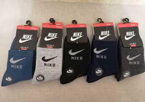 Носки мужские Nike 10пар