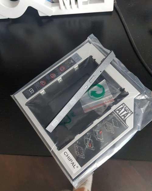 Mobile rack (салазки) для HDD