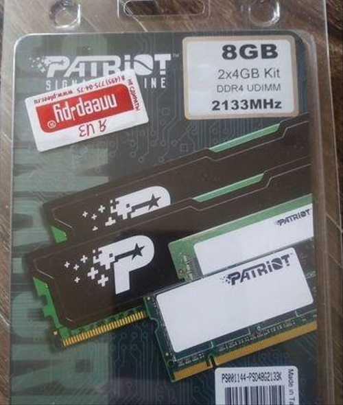 Оперативная память ddr4 8gb 2133 (2x4Gb)
