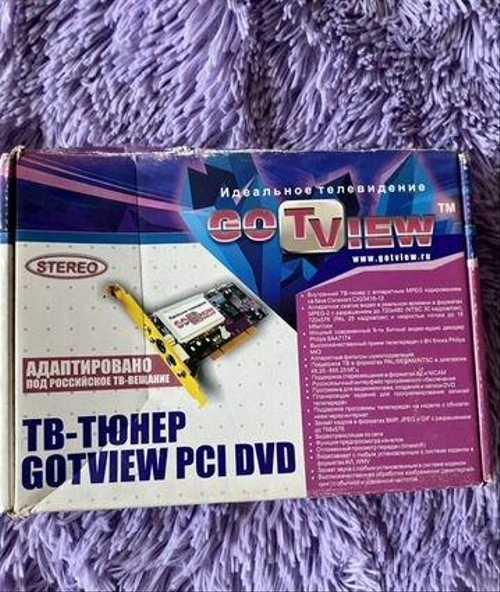 Тв тюнер GoTView PCI DVD