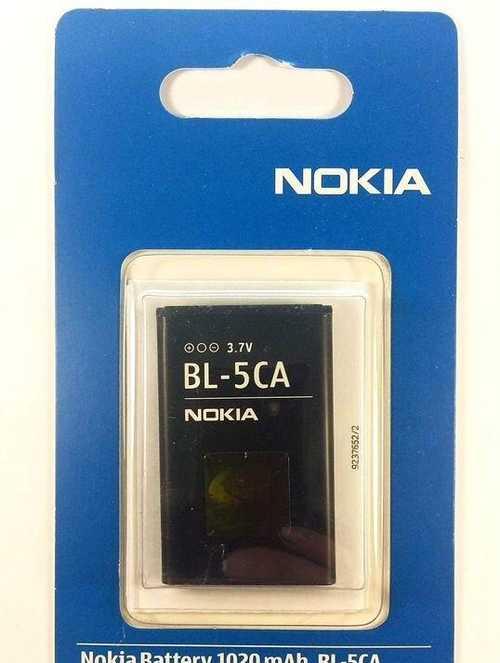 Аккумулятор BL-5CA для Nokia 1209 / 1680 Оригинал