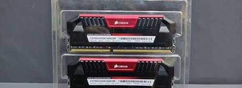 DDR3 1600 Corsair Vengeance PRO series 2x4gb