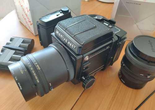 Mamiya RB67 Pro SD набор