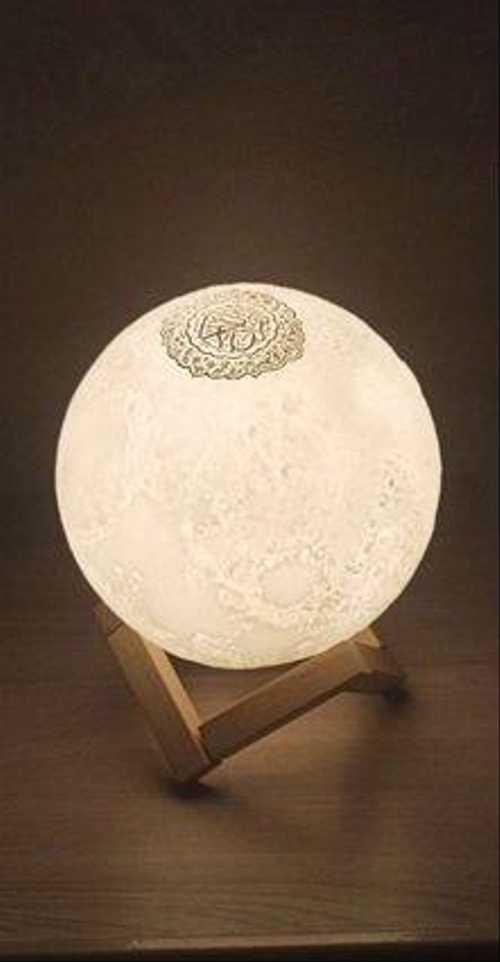 Новый год Лампа Луна Подарок для мусульман