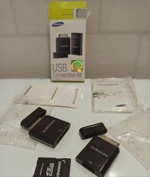 Samsung USB Connection Kit for P30pin