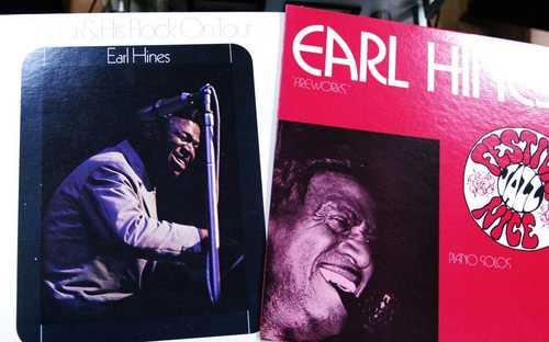 Earl Hines джаз винил из коллекции пластинки