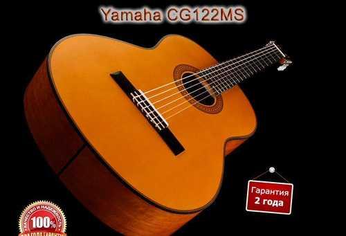 Классическая гитара Yamaha CG122MS Новая Гарантия
