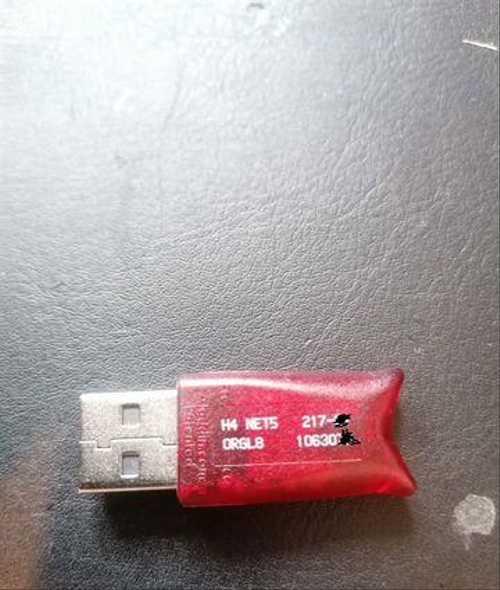 Ключ 1С USB Hasp на 5 пользователей H4 NET5 orgl8