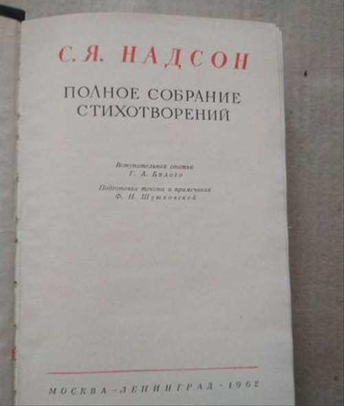 Много разных книг 4