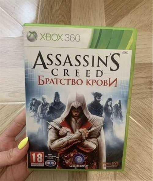 Assassin’s creed brotherhood xbox 360