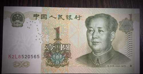 Китай 1 юань 1999года. Состояние пресс из пачки ор