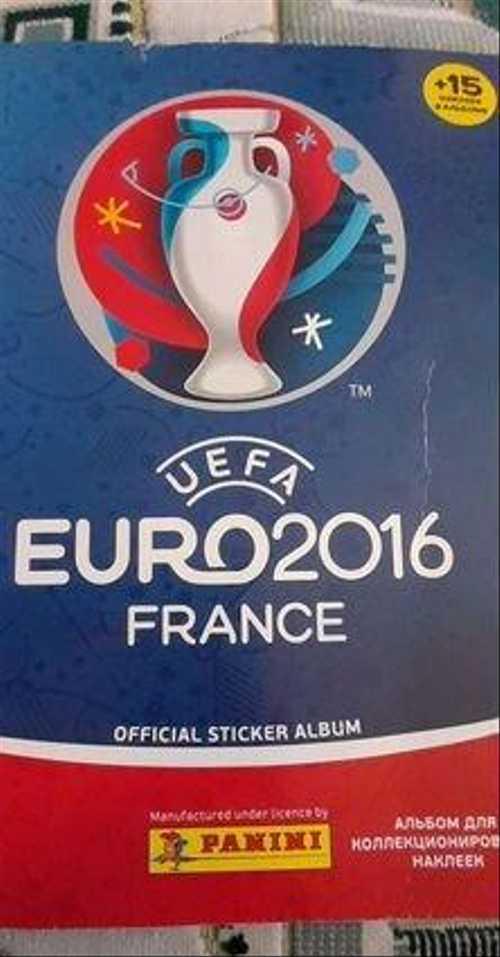 Альбом с наклейками Евро 2016