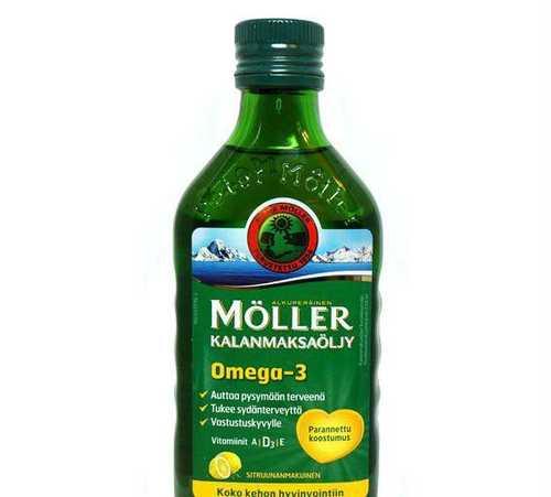 Рыбий жир Омега-3 с лимоном Молер omega-3 250 мл