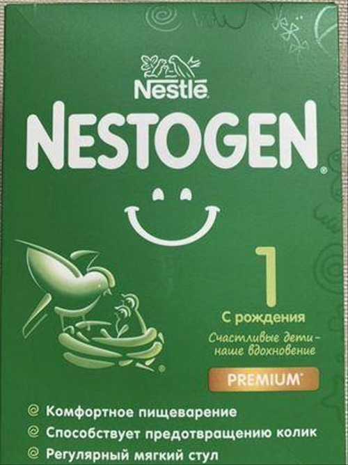 Детская смесь Nestogen 1