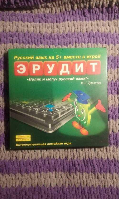 Настольная игра Эрудит