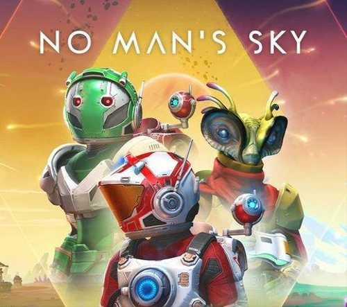 No Man's Sky PS4 PS5