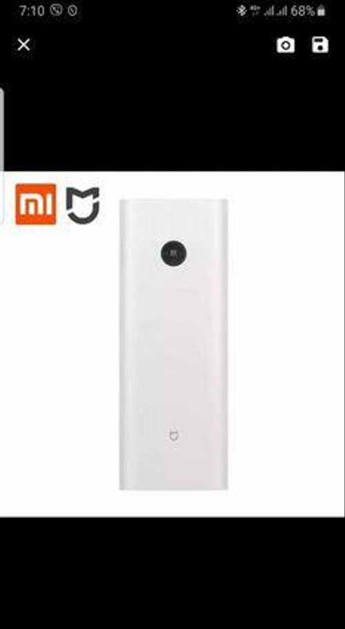 Проветриватель (бризер) Xiaomi Mijia mjxfj-300-G1