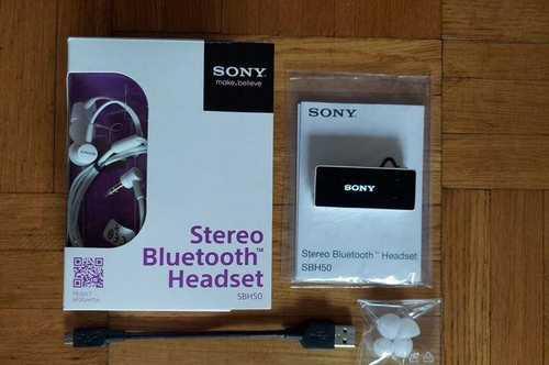 Bluetooth гарнитура (ресивер) Sony SBH50
