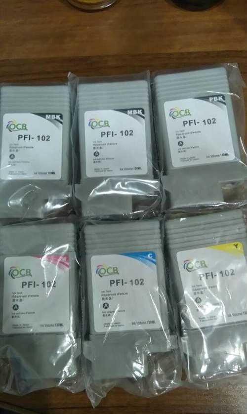 Картриджи PFI 102