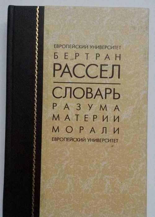 Книги по экономике зарубежных авторов