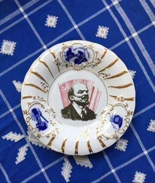 Тарелка блюдо Ленин декоративное фарфор винтаж