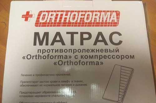 Противопролежневый матрас orthoforma инструкция