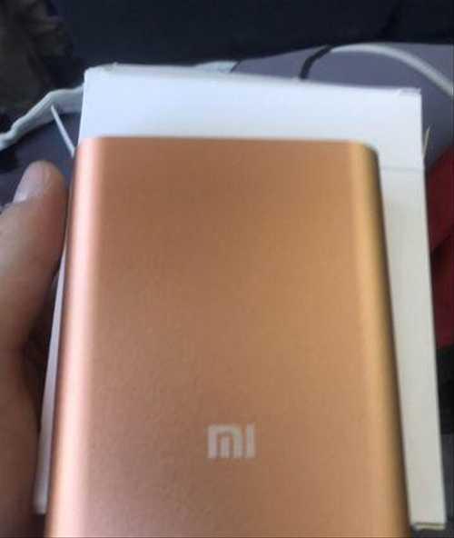 Powerbank Xiaomi