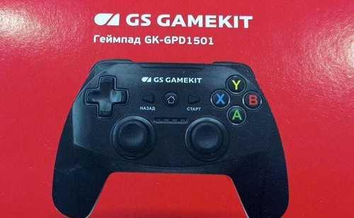 Геймпад игровой GS gamekit GK-GPD1501джойстикбеспр