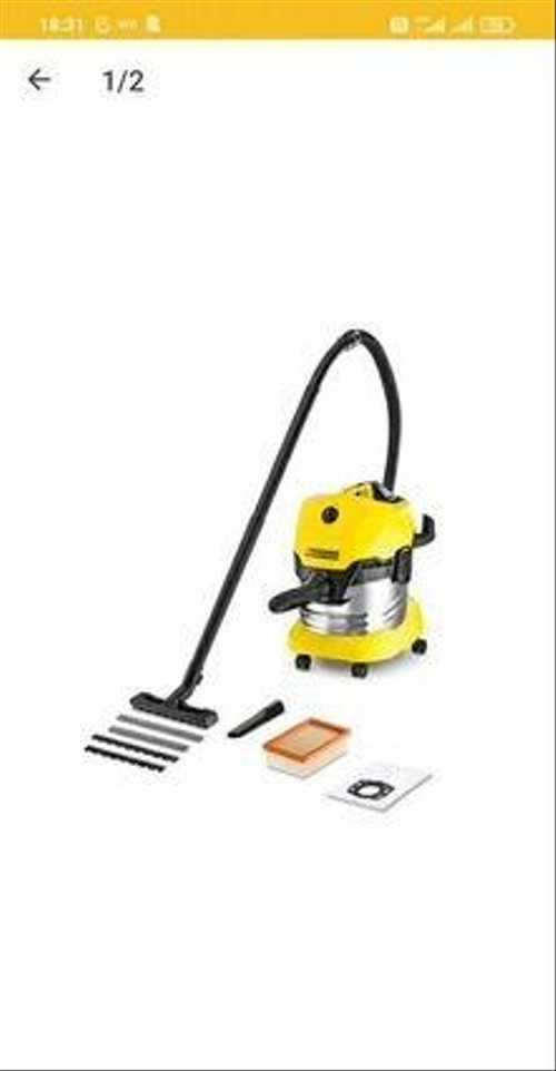 Строительный пылесос karcher бу