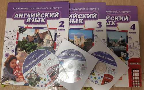 Учебники, рабочие тетради 1-6 класс