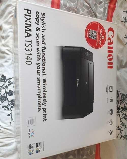 Мфу Canon pixma TS3140
