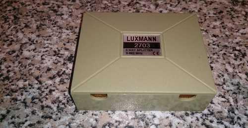 Антенный разветвитель Luxmann 2703 на 3 ветки
