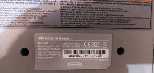 Wii Balance Board