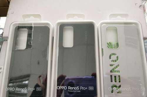 Оригинальные чехлы Oppo Reno 5 Pro / 5 Pro+